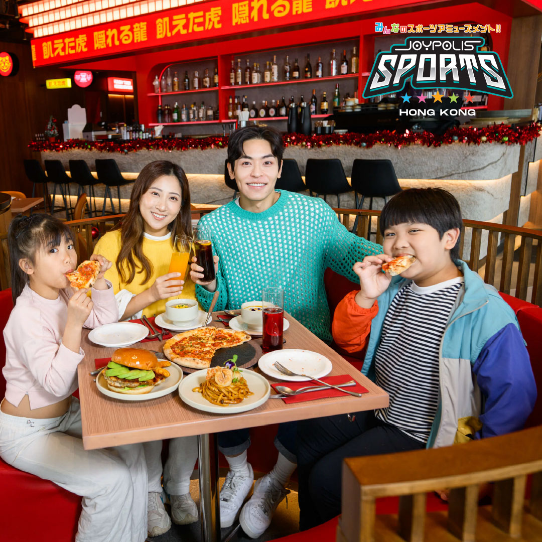 JOYPOLIS SPORTS - Hungry Tiger Hidden Dragon Snack Platter Set + JP 2 ...