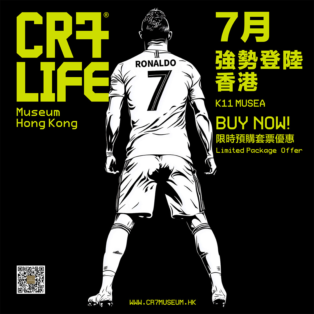 Duo Ticket - CR7® LIFE Museum Hong Kong Entry Tickets Package ...